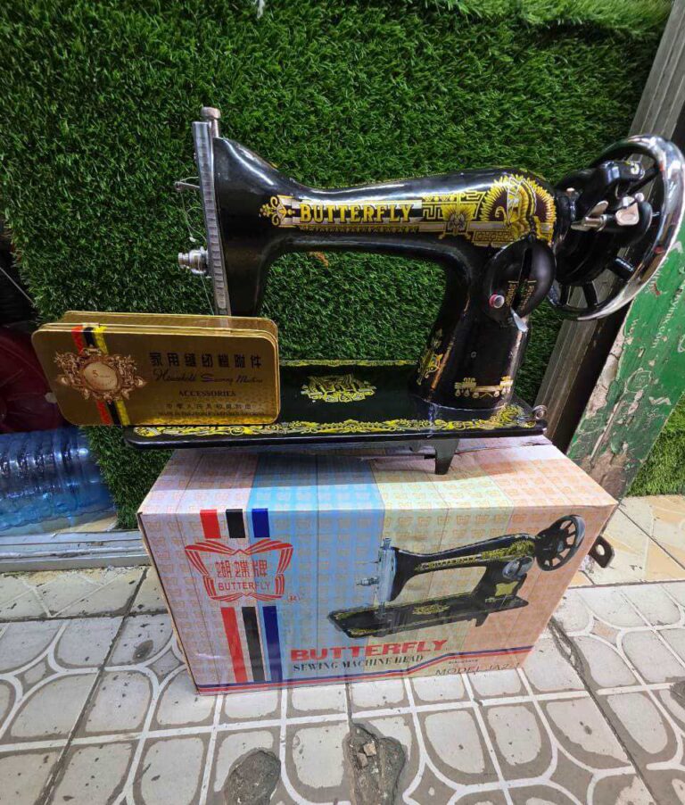 Butterfly brand domestic sewing machine head - Nimz power tools